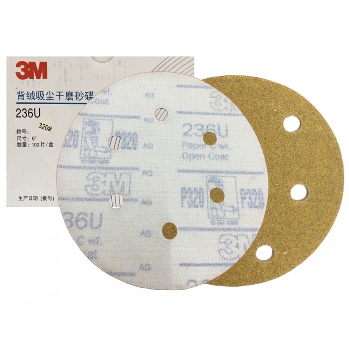 P80/120/240/320 6Inch 6 Holes Wet Dry Disc Sand Abrasive Paper per box