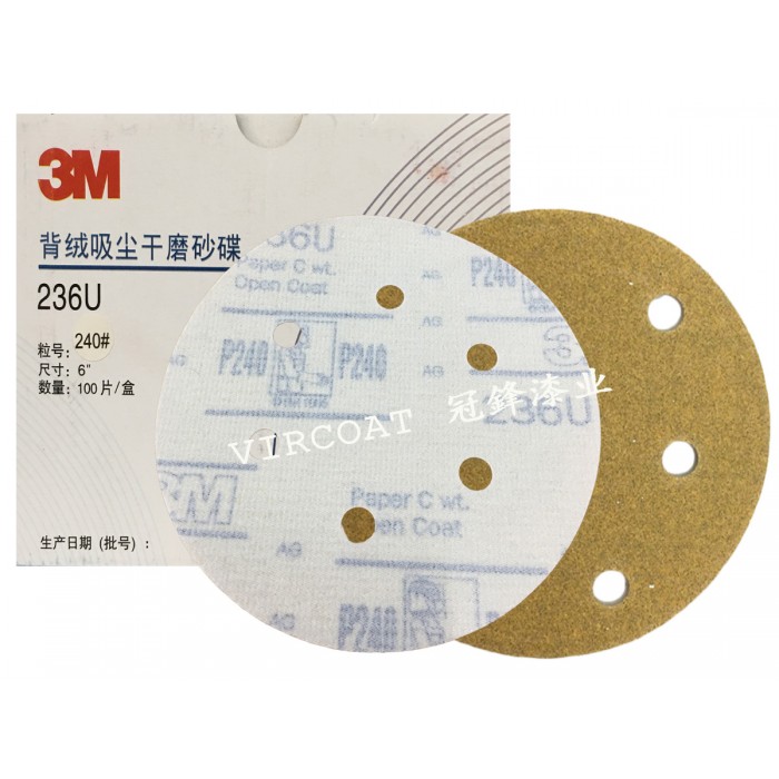 P80/120/240/320 6 Inch 6 Holes Wet Dry Disc Sand Abrasive Paper 10pcs