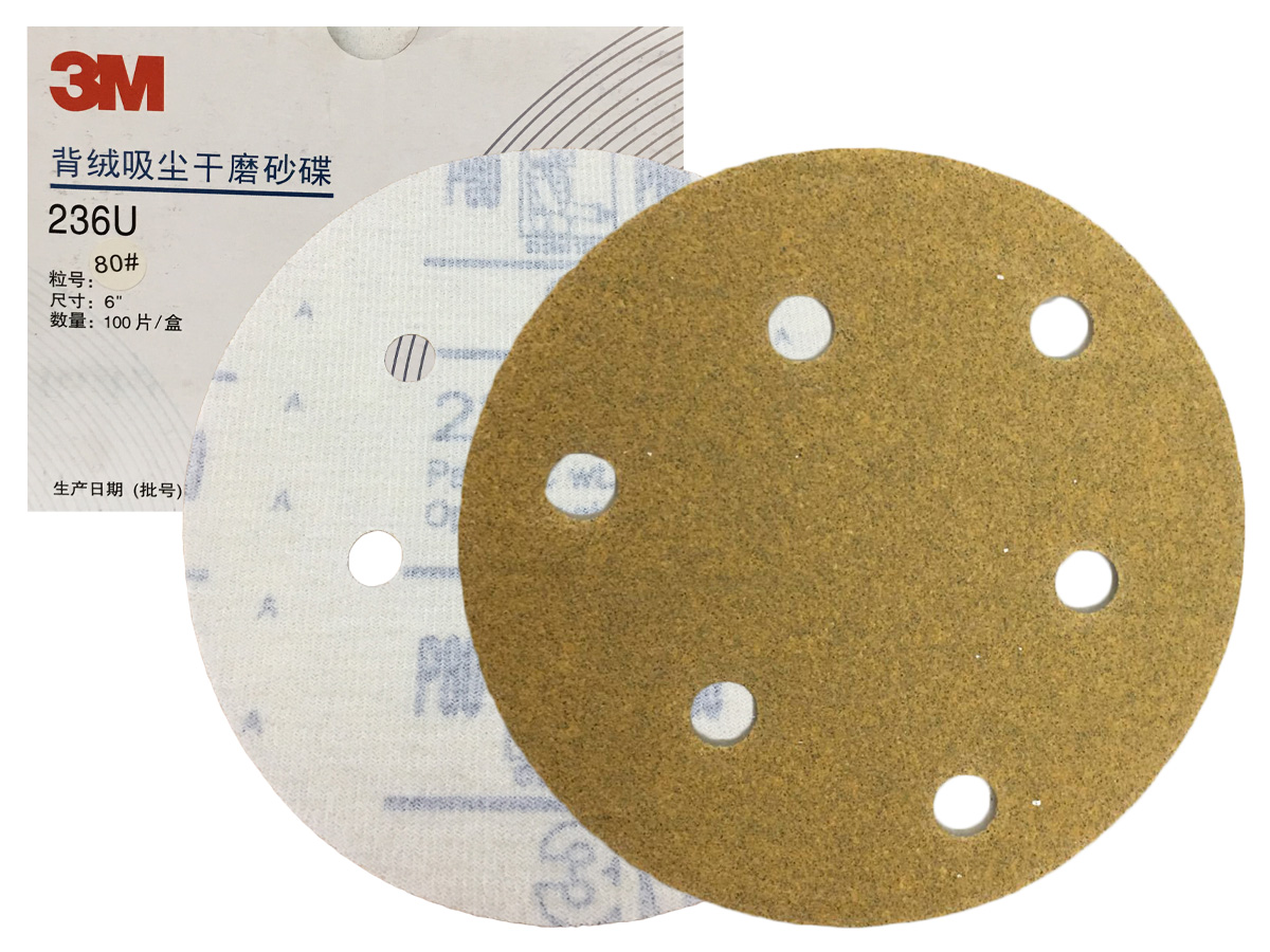 P80/120/240/320 6Inch 6 Holes Wet Dry Disc Sand Abrasive Paper per box