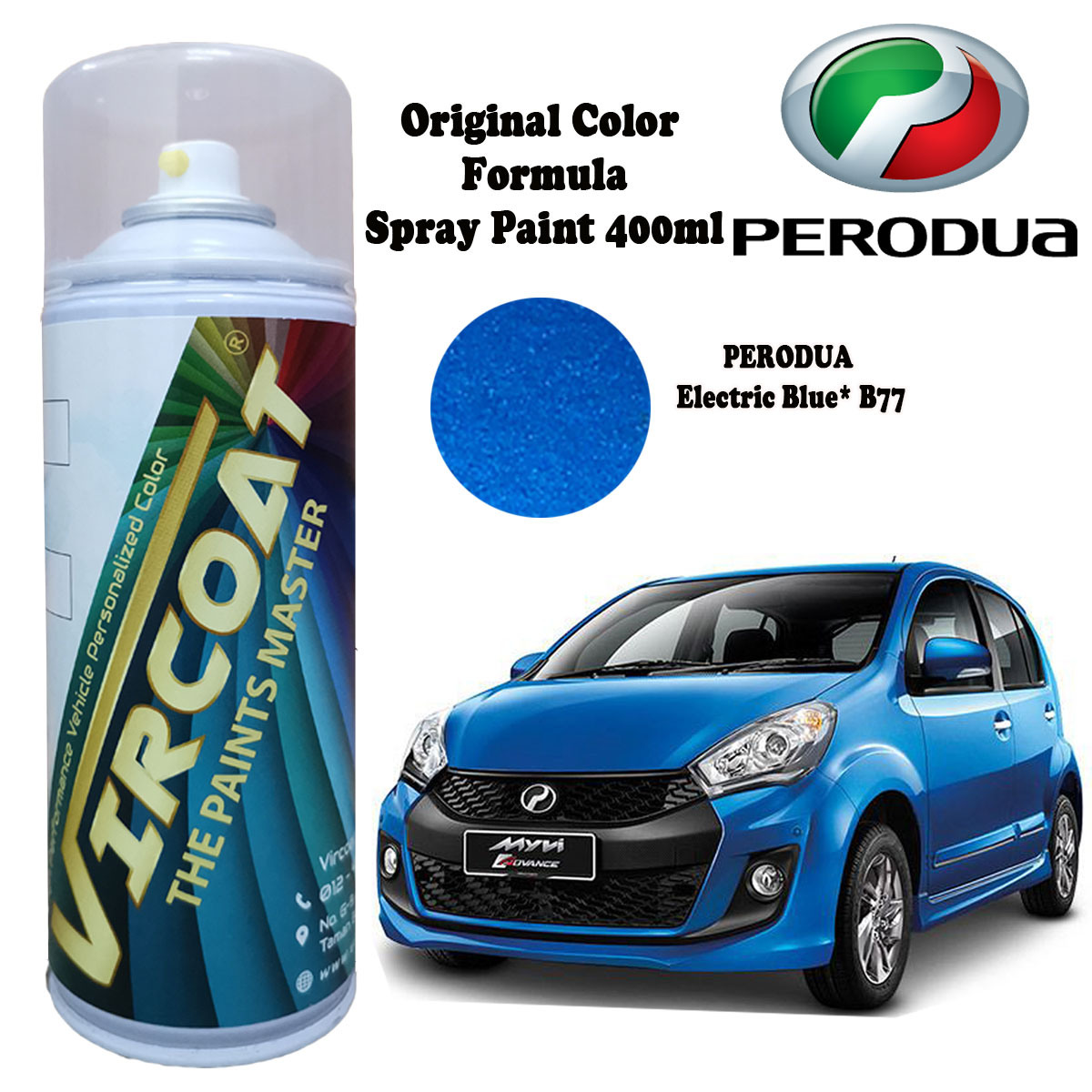 sport rim paint, plastic primer, sport rim paint, motor, bike, YAMAHA ...