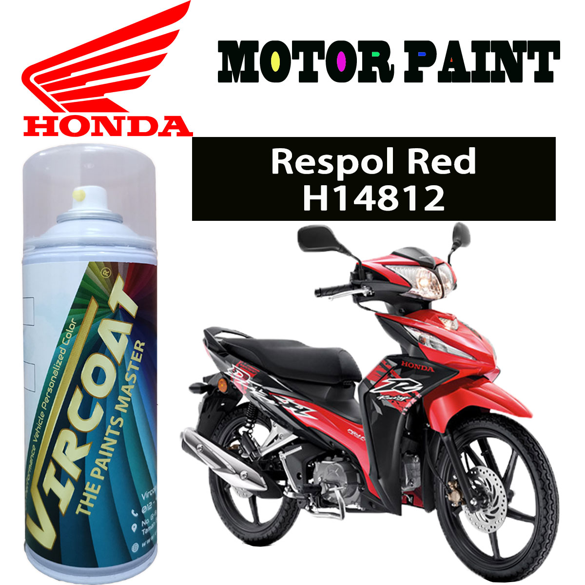 sport rim paint, plastic primer, sport rim paint, motor, bike, YAMAHA ...